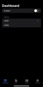 Sing-Box iOS使用教程、配置说明、下载安装 - Sing-Box